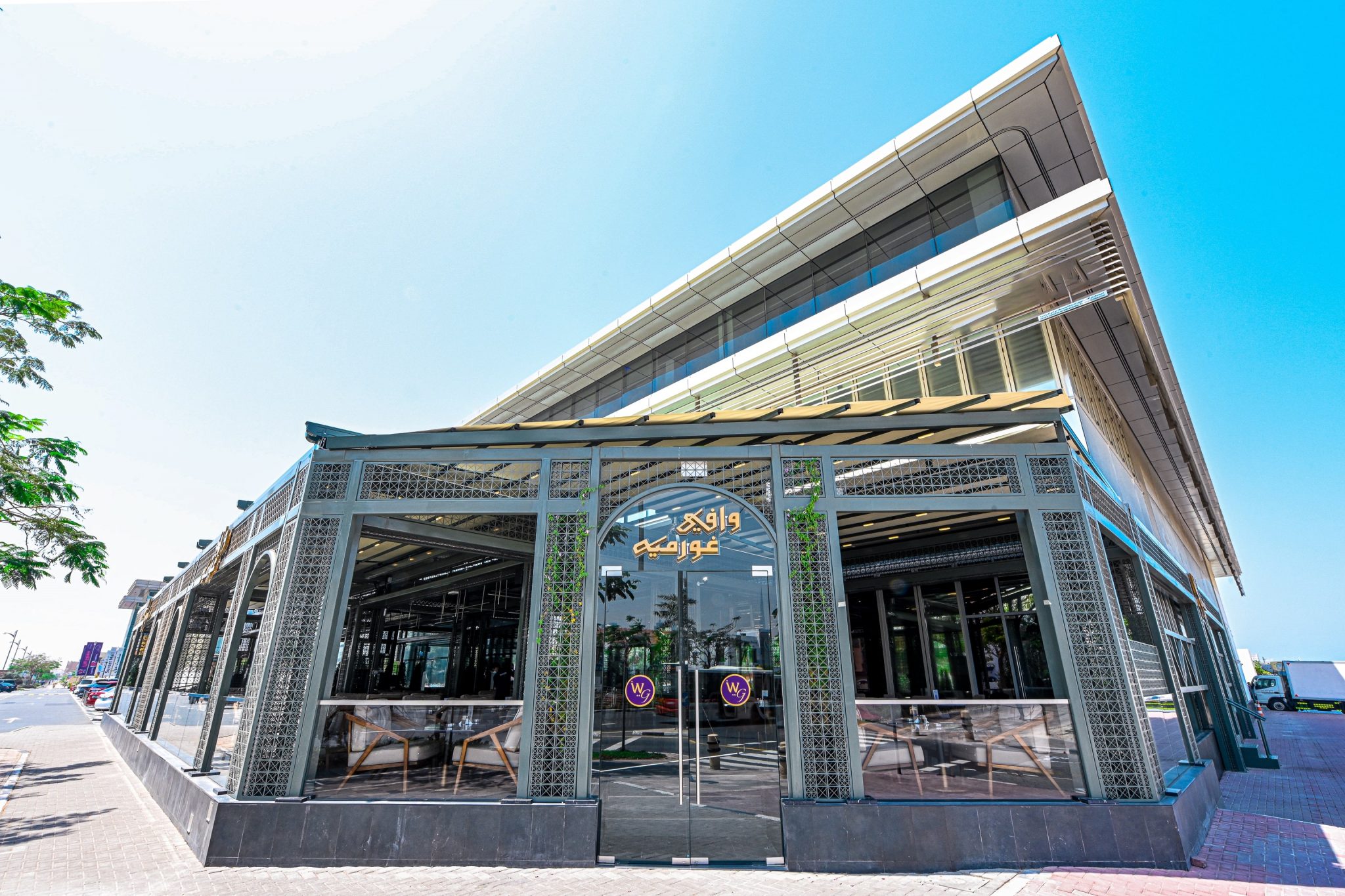 Sunset Mall - Wafi Gourmet – Authentic Lebanese Cuisine